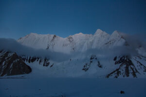 Chogolisa Expedition - Karakoram Trails